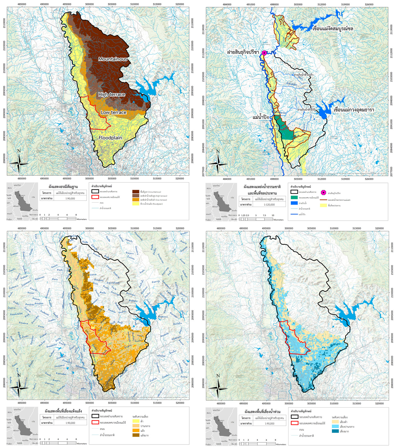 ฐานข้อมูลสารสนเทศภูมิศาสตร์ - maejo4all